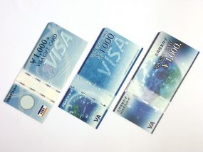 VJA VISA 商品券 買取りました！